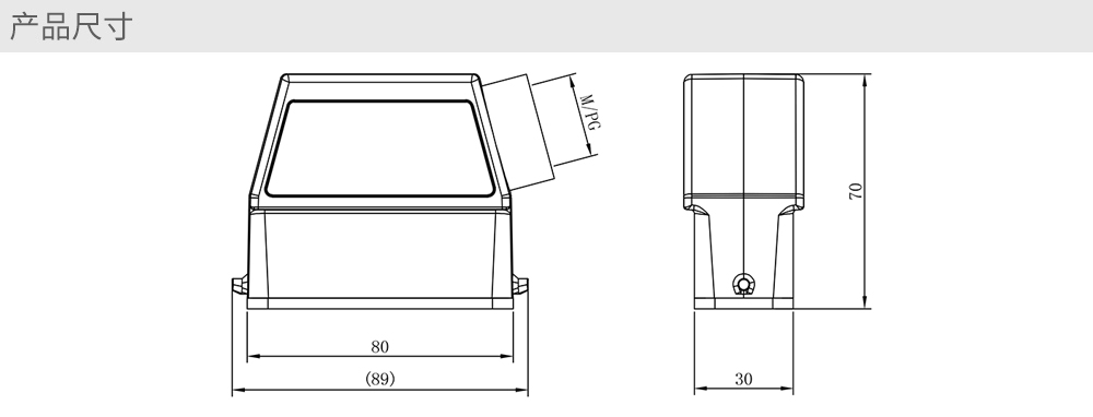 H16A-SEH-2B-PG21_重载连接器厂家_工业重载矩形连接器定制｜浙江昊科电气