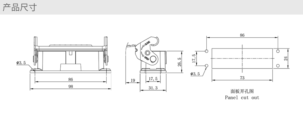 H16A-BK-1L_重载连接器厂家_工业重载矩形连接器定制｜浙江昊科电气