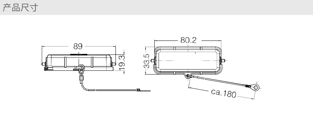 H16A-MCV-2B/1S_重载连接器厂家_工业重载矩形连接器定制｜浙江昊科电气