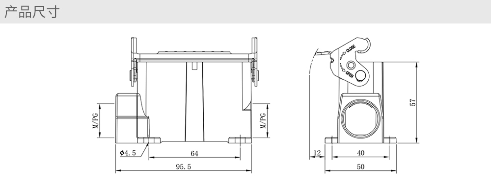 H16A-SF-1L-2M20_重载连接器厂家_工业重载矩形连接器定制｜浙江昊科电气
