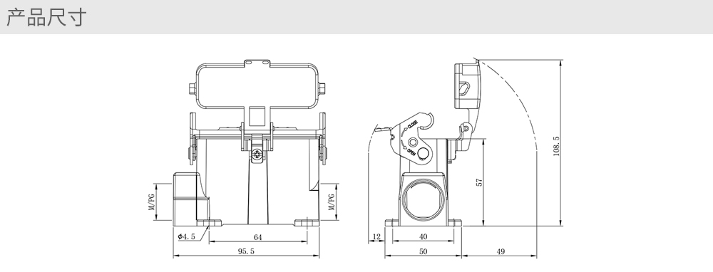 H16A-SF-1L-CV-2M20_重载连接器厂家_工业重载矩形连接器定制｜浙江昊科电气