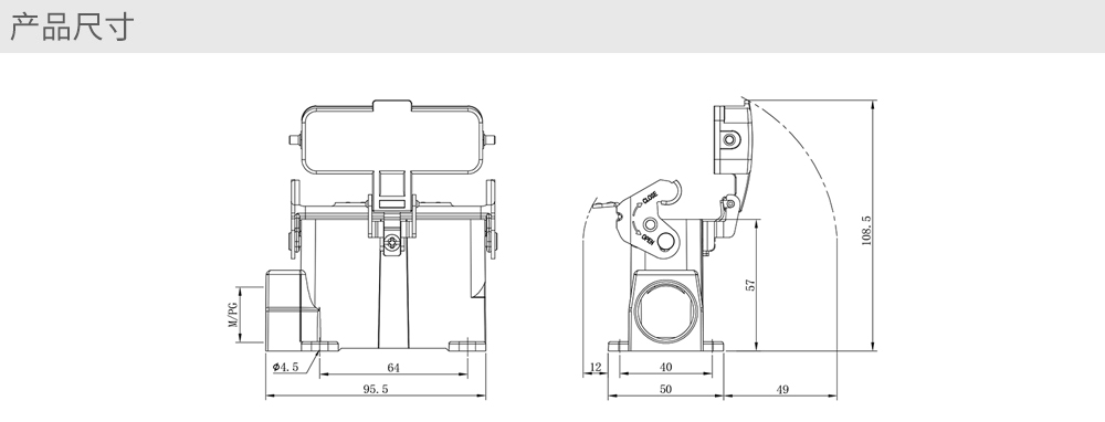 H16A-SF-1L-MCV-M20_重载连接器厂家_工业重载矩形连接器定制｜浙江昊科电气